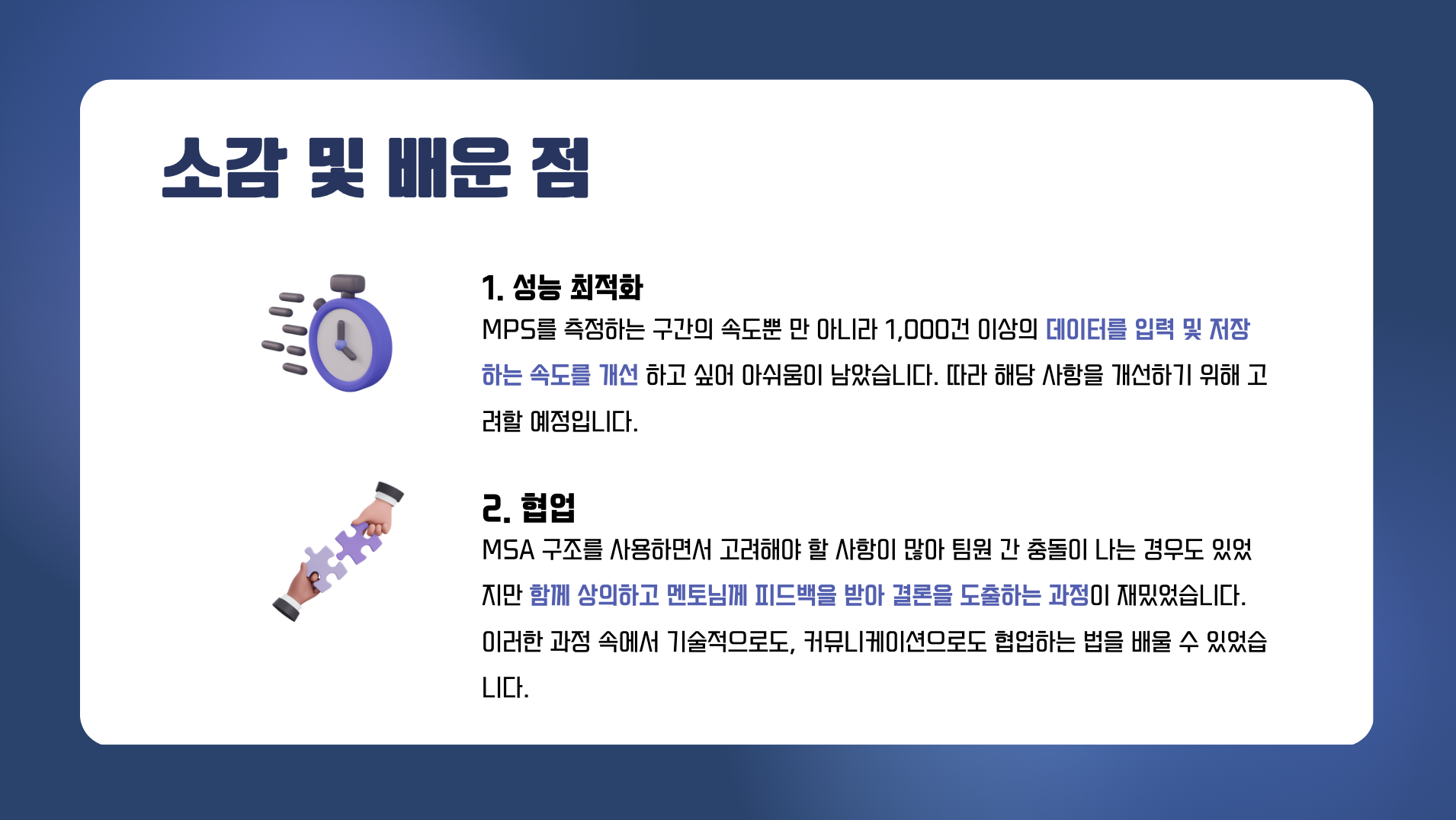 GitHub - Guts-Gun/KITe_backend