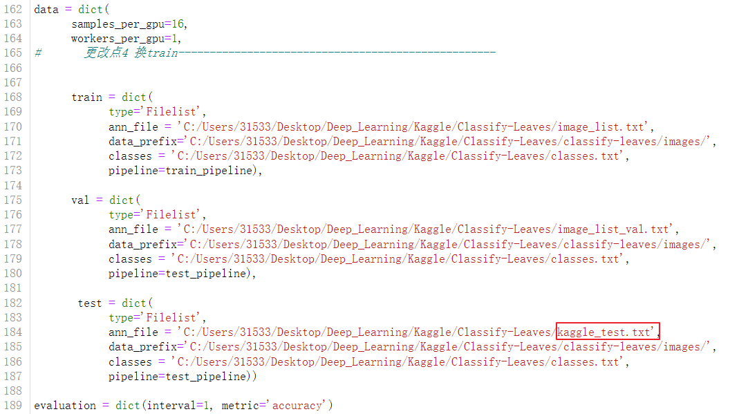 FileList(Dataset) · Issue #1060 · open-mmlab/mmpretrain · GitHub