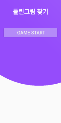 GitHub - goodbyebada/OSSWProject