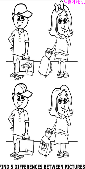 GitHub - goodbyebada/OSSWProject