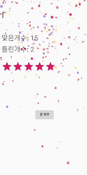 GitHub - goodbyebada/OSSWProject