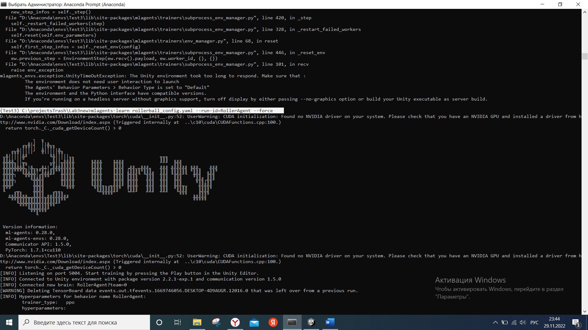 GitHub - Jeanne20123/Lab_3