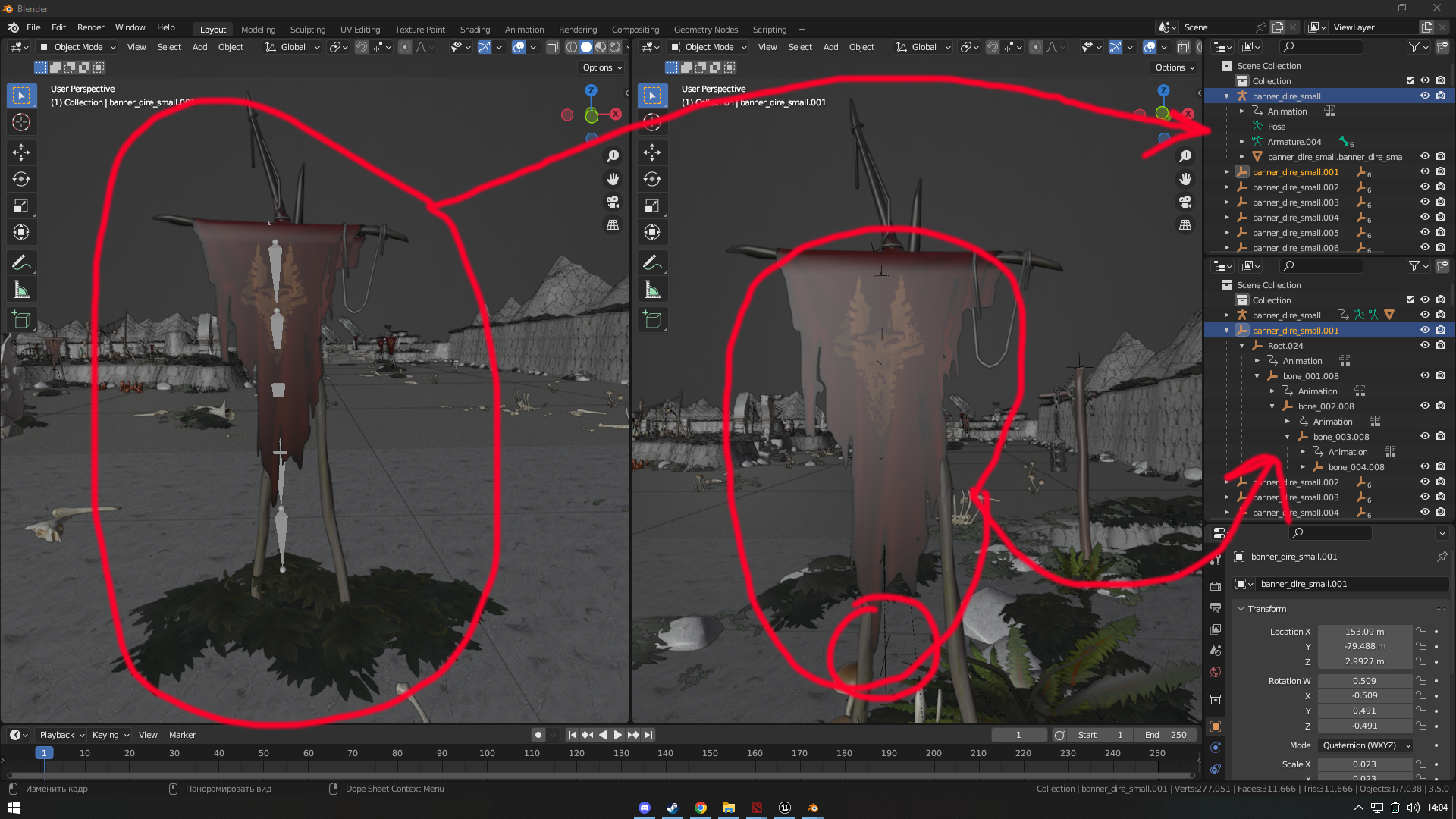 Incorrect export of bones for dynamic props on the map · Issue #543 · ValveResourceFormat ...