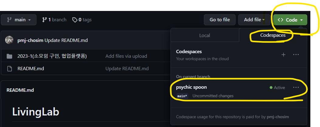 GitHub - KNU-LivingLab/2023-1: LivingLab