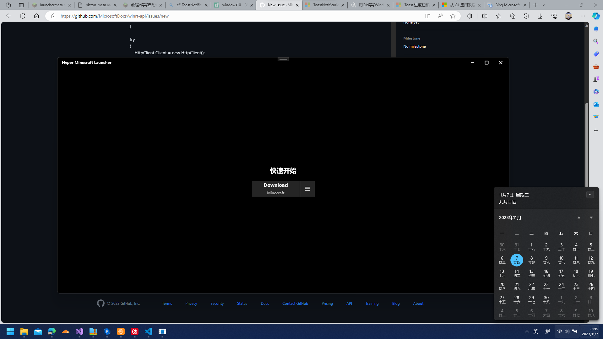 I Tried To Create A Toast With Progressbar I Tried Using The Method In Microsoft Learn But It