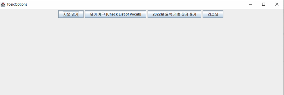 GitHub - PDJasonK/GUI_STUDYING_PROJECT