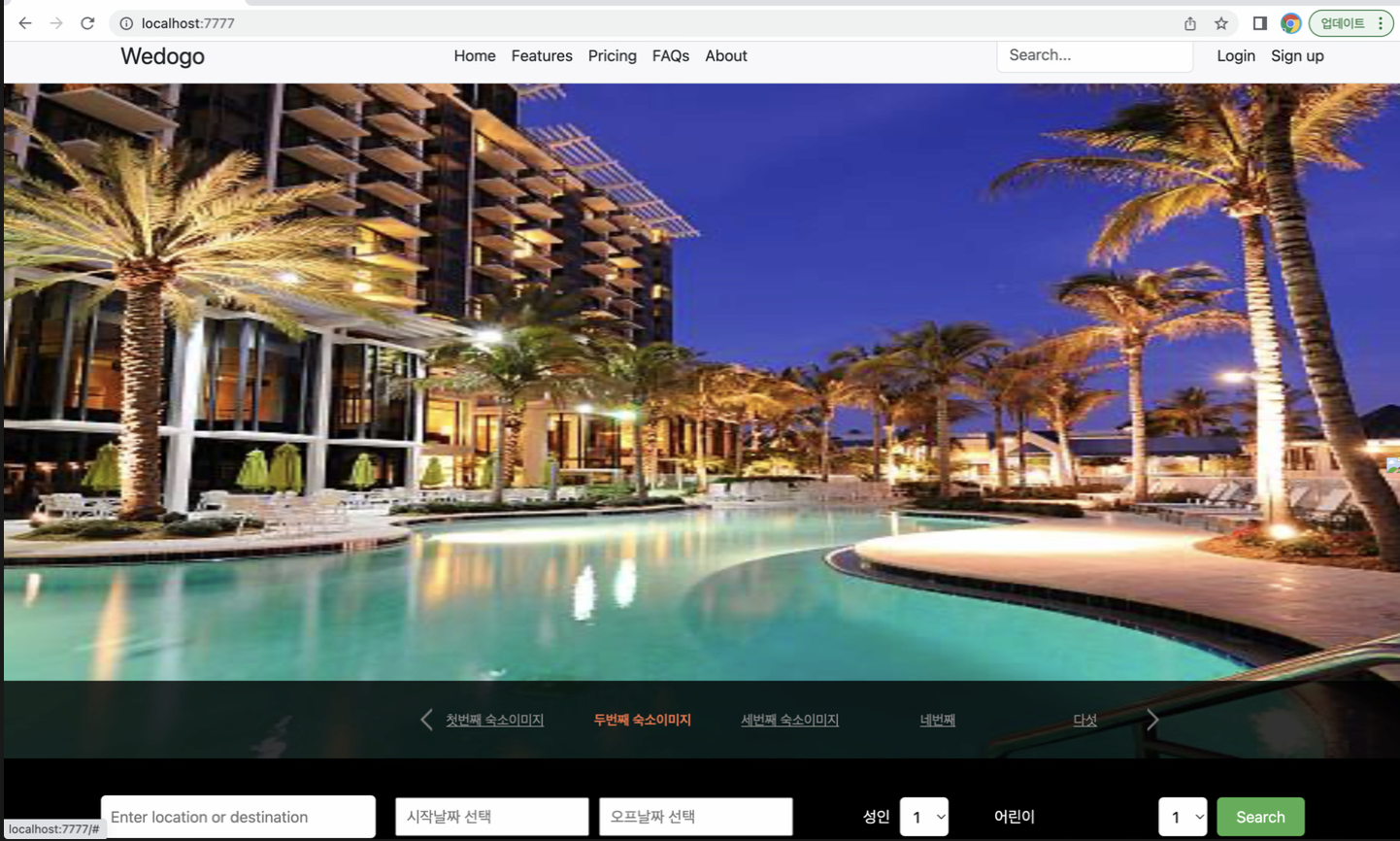 GitHub - asd99708/TeamProject