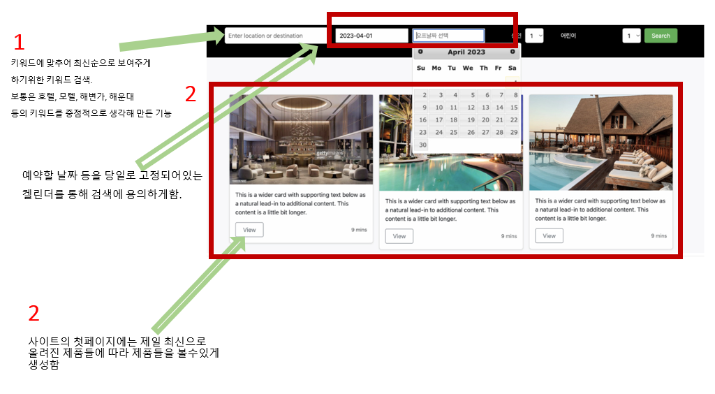 GitHub - asd99708/TeamProject