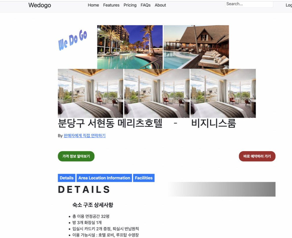 GitHub - asd99708/TeamProject