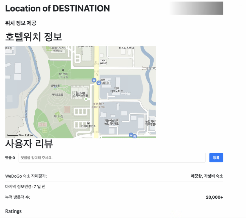 GitHub - asd99708/TeamProject