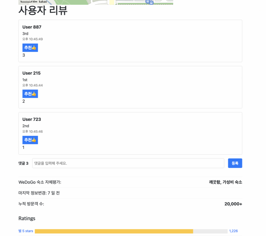 GitHub - asd99708/TeamProject
