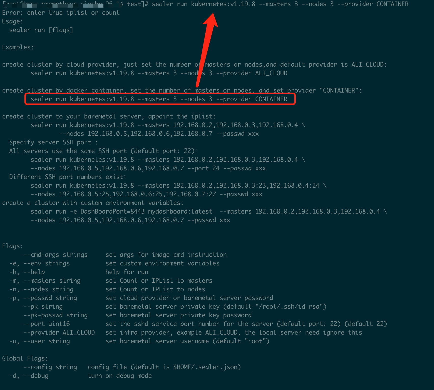 运行sealer run示例报错 · Issue #1256 · sealerio/sealer · GitHub