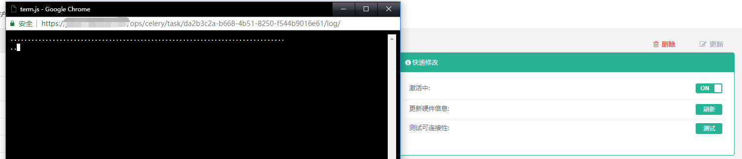 【分布式部署】gunicorn和celery在不同节点导致ops/celery/task 输出日志异常 · Issue #1480 · jumpserver/jumpserver · GitHub