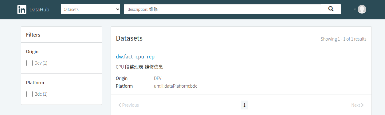 Gms Service May Not Retrieve Relevant Results When Searching In Chinese · Issue 1800 · Datahub