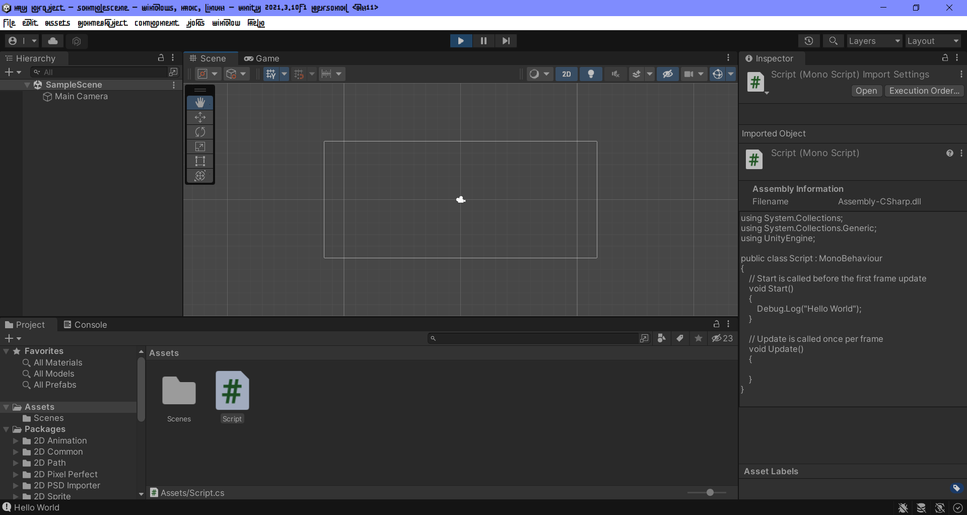 GitHub - iarrkk/Lab1