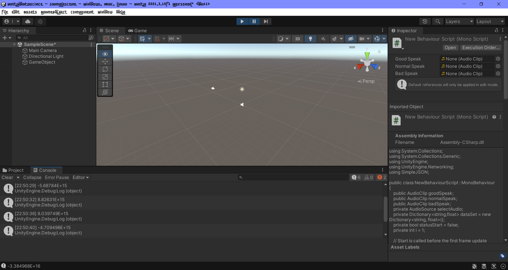 GitHub - iarrkk/Lab2