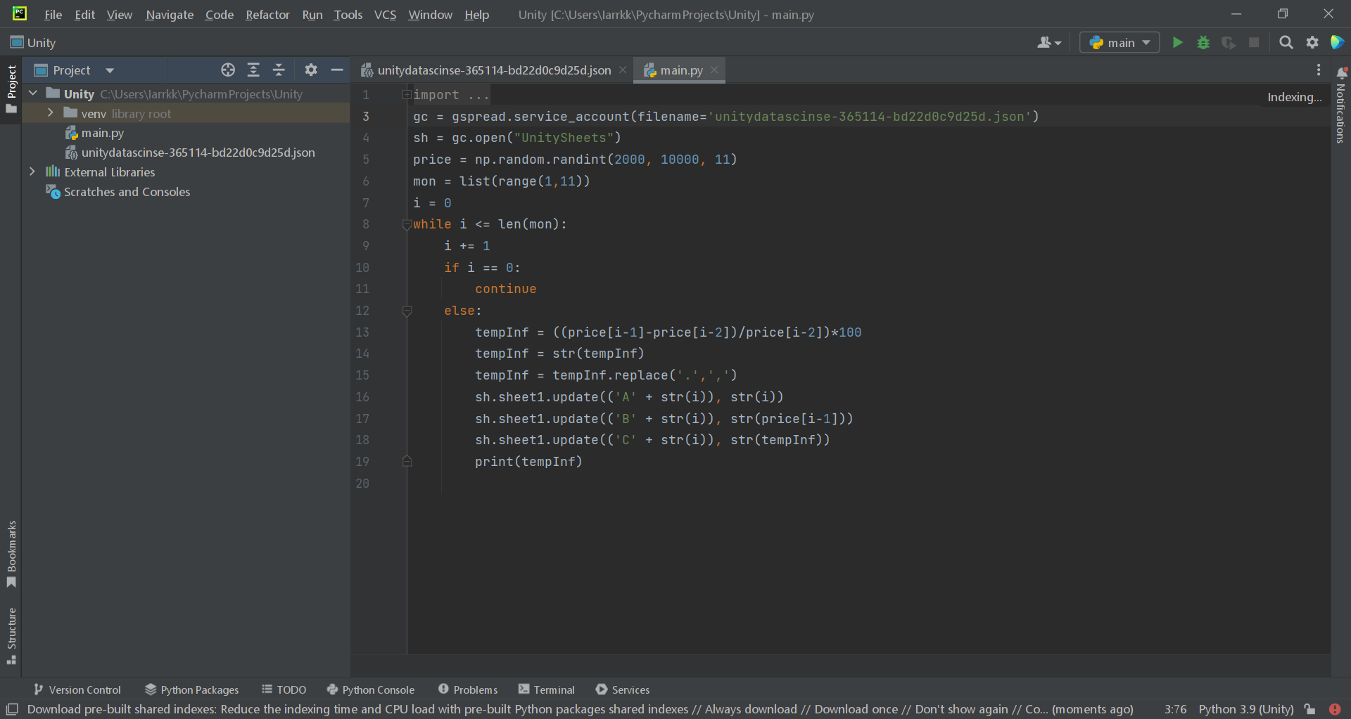 GitHub - iarrkk/Lab2