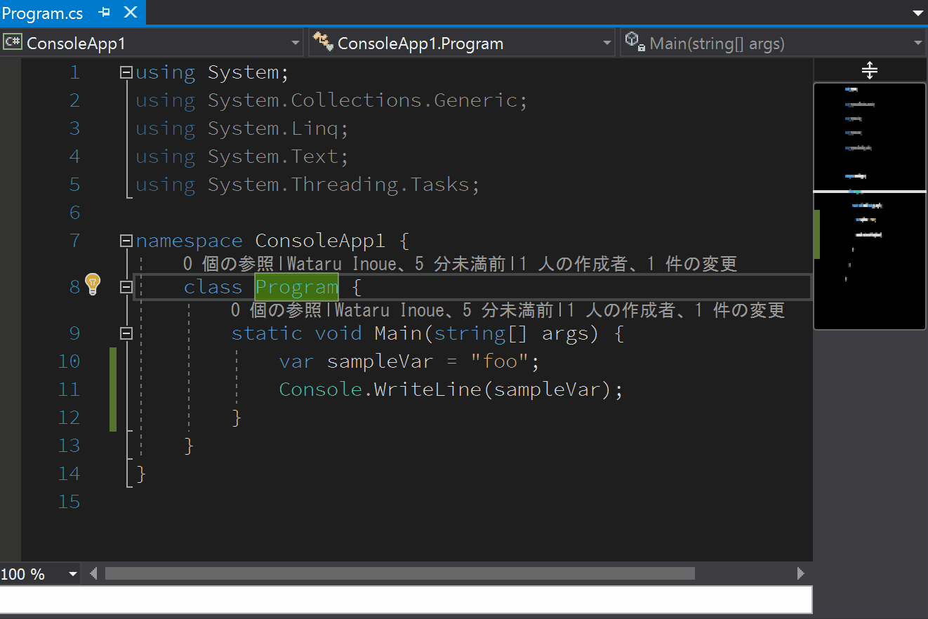 Better handling of Ctrl+R Ctrl+R · Issue #2088 · VsVim/VsVim · GitHub