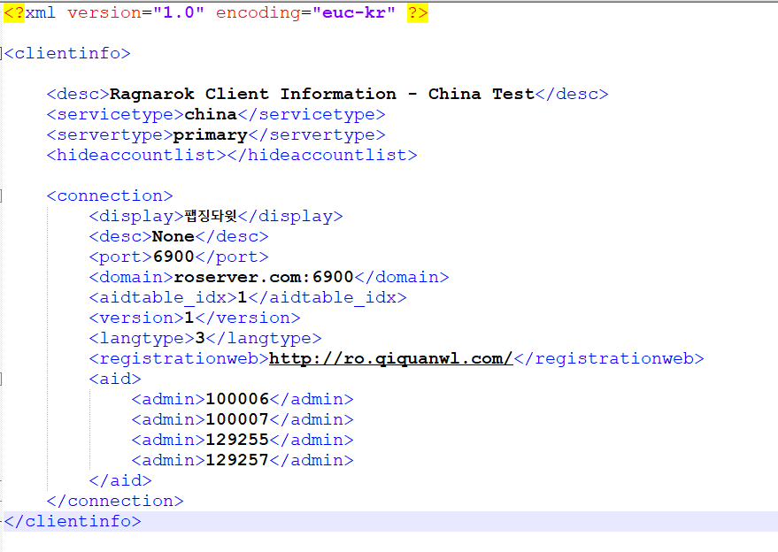 poseidon problem on CRO: Illegal program detected · Issue #3383 · OpenKore/openkore · GitHub