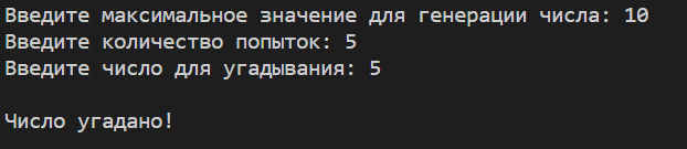 GitHub - Footsin/Lab9