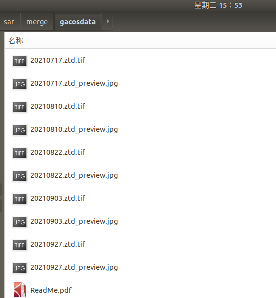 [Feature]: GACOS data problem · Issue #506 · gmtsar/gmtsar · GitHub