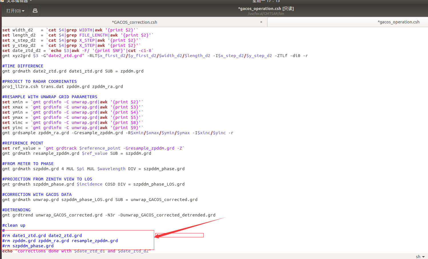 [Feature]: SBAS · Issue #517 · gmtsar/gmtsar · GitHub