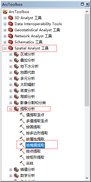 [Feature]: dem.grd · Issue #555 · gmtsar/gmtsar · GitHub