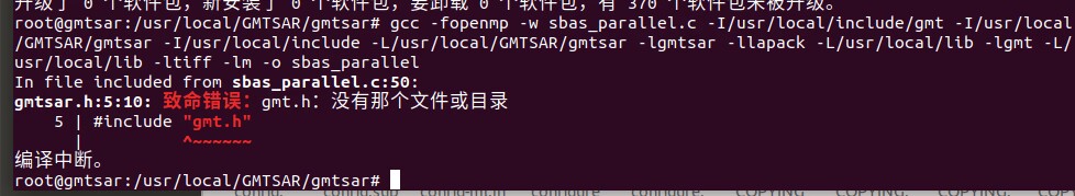 [Feature]: sbas_parallel.c · Issue #584 · gmtsar/gmtsar · GitHub