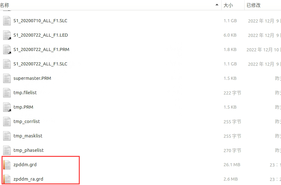 [Feature]: ref_point · Issue #640 · gmtsar/gmtsar · GitHub