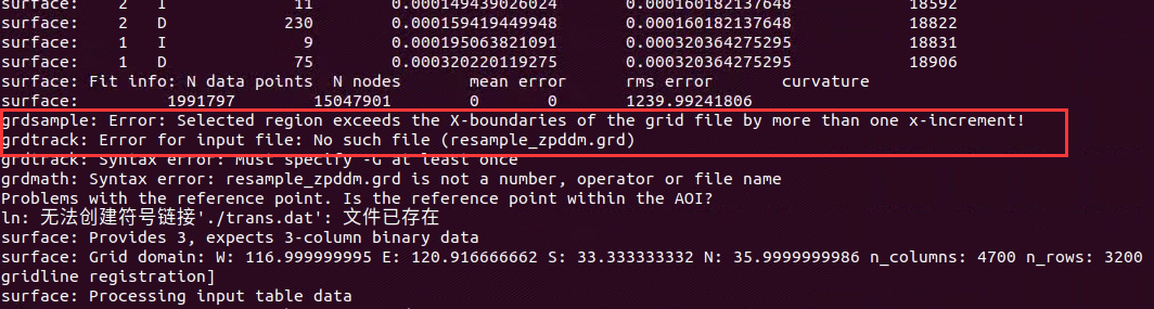[Feature]: ref_point · Issue #640 · gmtsar/gmtsar · GitHub