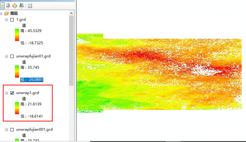 [Feature]: ref_point · Issue #640 · gmtsar/gmtsar · GitHub