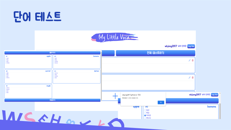 GitHub - Yueuddem/Web-application