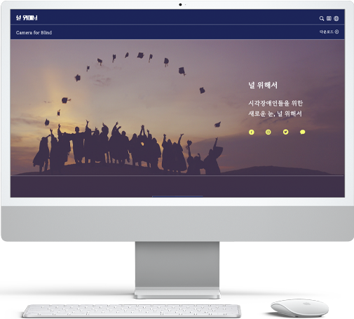 GitHub - chaerrin/for_you