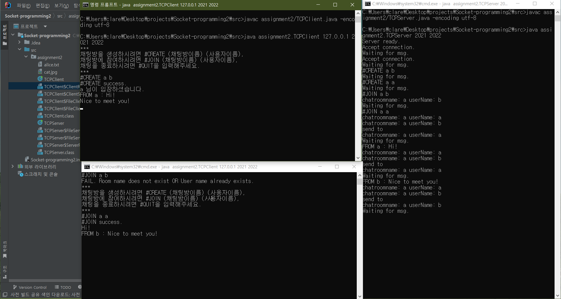 GitHub - lwjmcn/TCP-Socket-Programming: 컴퓨터 네트워크 GitHub - lwjmcn/TCP-Socket-Programming: 컴퓨터 네트워크