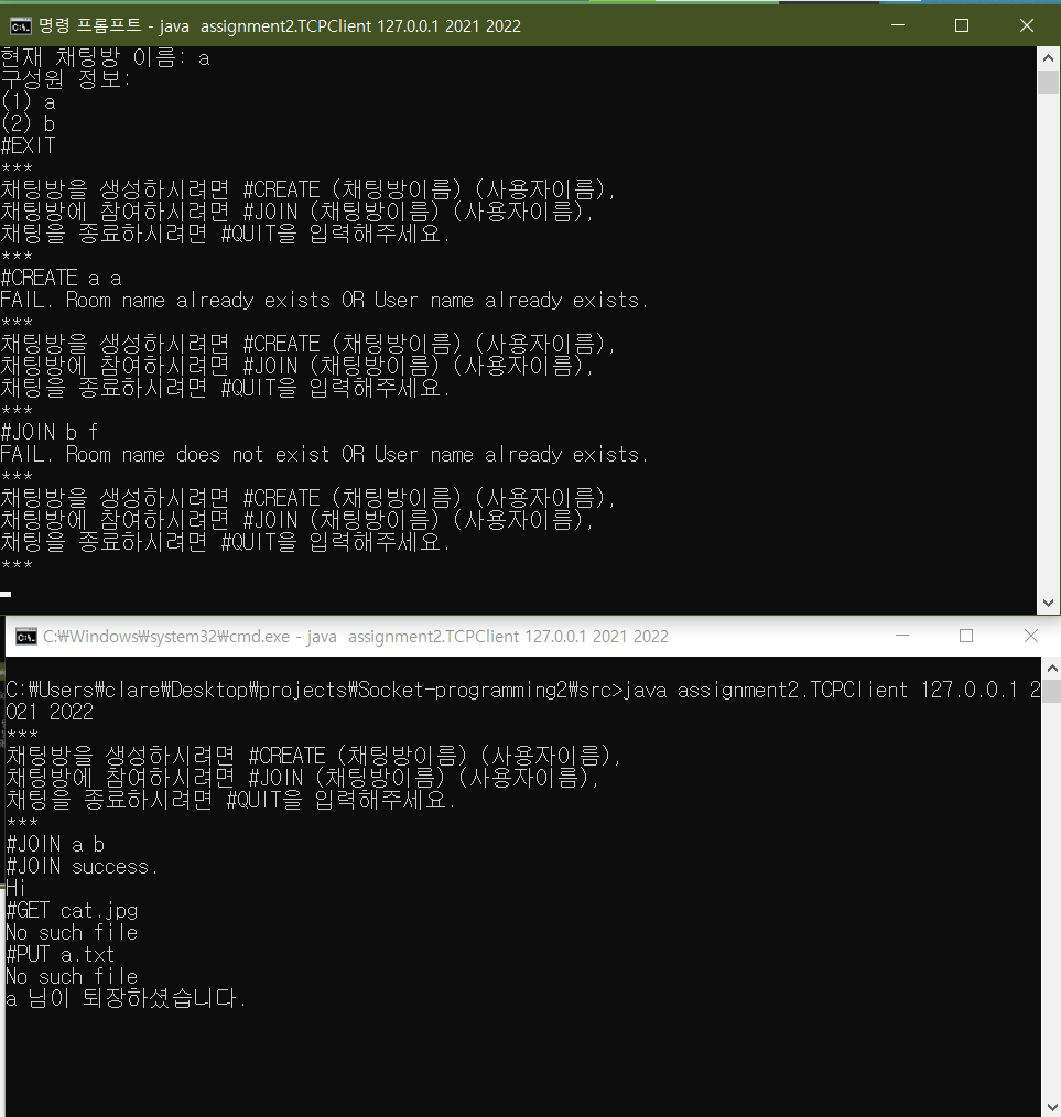 Github Lwjmcntcp Socket Programming 컴퓨터 네트워크 