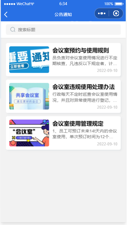 GitHub - chetanbuluo/ShareOrdering: 共享会议室预定小程序，会议室预约小程序用户可自主预约，避免时间冲突，功能强大,可自行设置预约会议室。提供可靠、安全、稳定 ...