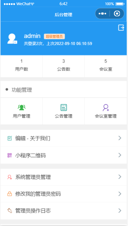 GitHub - chetanbuluo/ShareOrdering: 共享会议室预定小程序，会议室预约小程序用户可自主预约，避免时间冲突，功能强大,可自行设置预约会议室。提供可靠、安全、稳定 ...