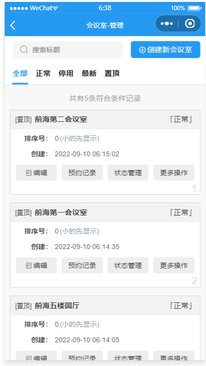 GitHub - chetanbuluo/ShareOrdering: 共享会议室预定小程序，会议室预约小程序用户可自主预约，避免时间冲突，功能强大,可自行设置预约会议室。提供可靠、安全、稳定 ...