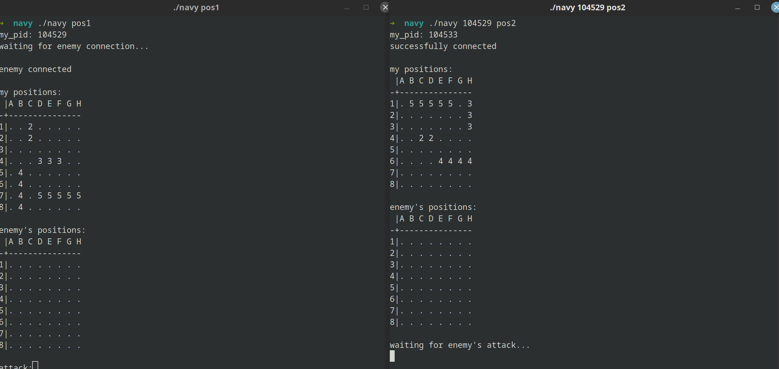 GitHub - JulienMarcq/my_navy: { Epitech Project } | my_navy | first ...
