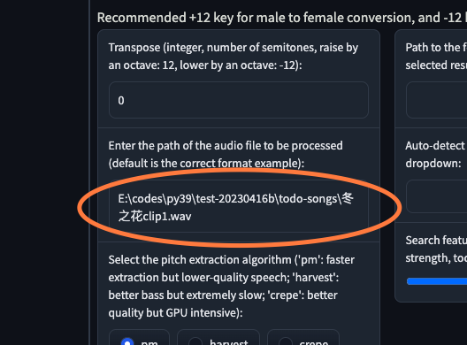 please change this audio file path textbox into browse file button instead · Issue #955 · RVC ...