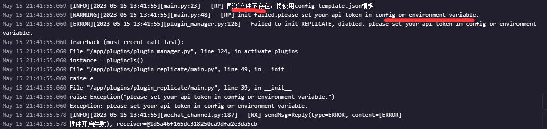 新增插件: replicate (4月9日支持处理图片，如照片修复等模型) · Issue #770 · zhayujie/chatgpt-on-wechat · GitHub