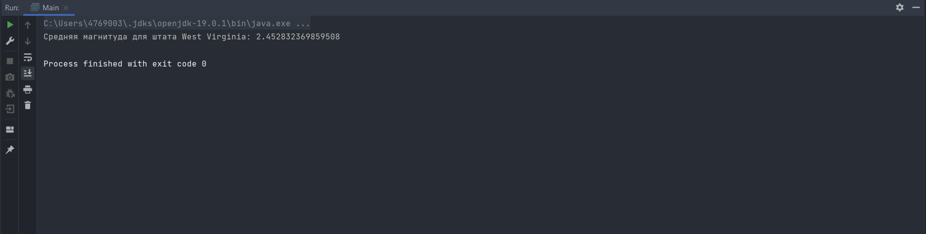 GitHub - Nikkri20/FinalProjectJavaURFU