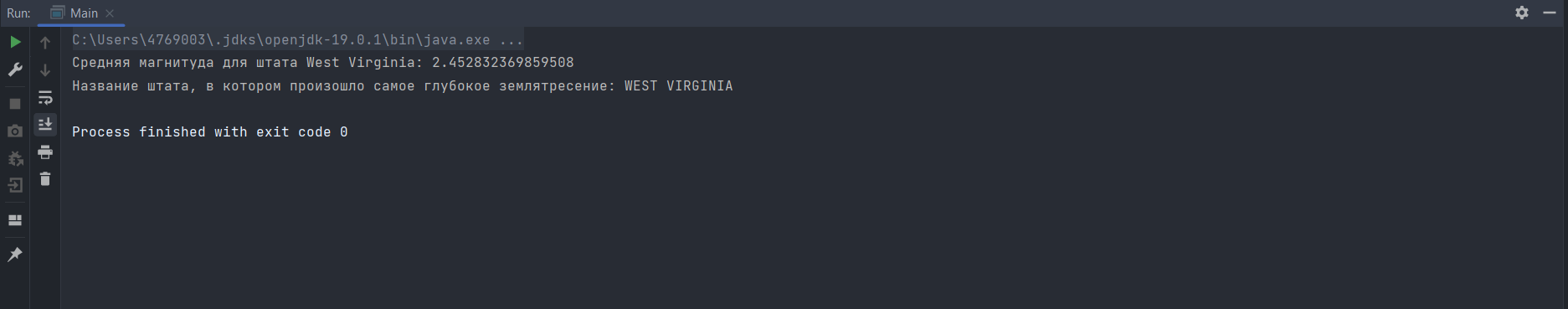 GitHub - Nikkri20/FinalProjectJavaURFU