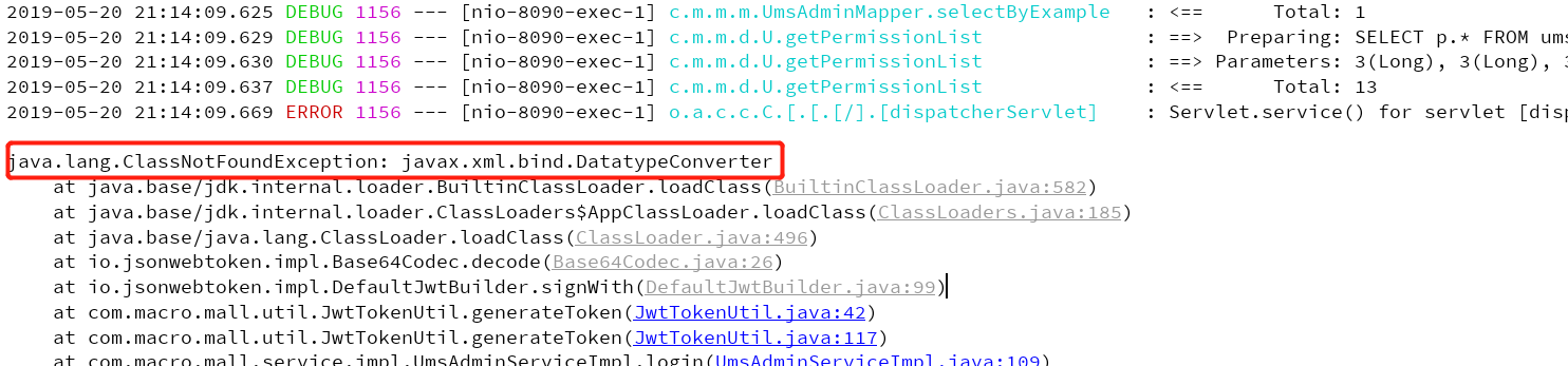 Mall Admin模块在java9环境下运行时异常：javalangclassnotfoundexceptionjavaxxml 