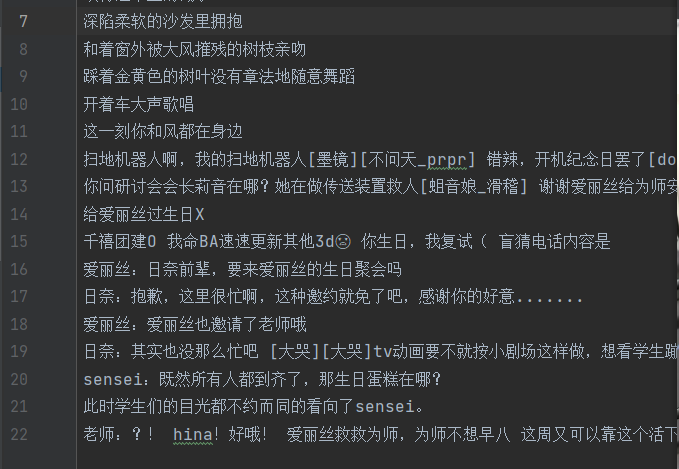 【提问】关于comment模块无法爬取所有评论 · Issue #241 · Nemo2011/bilibili-api · GitHub