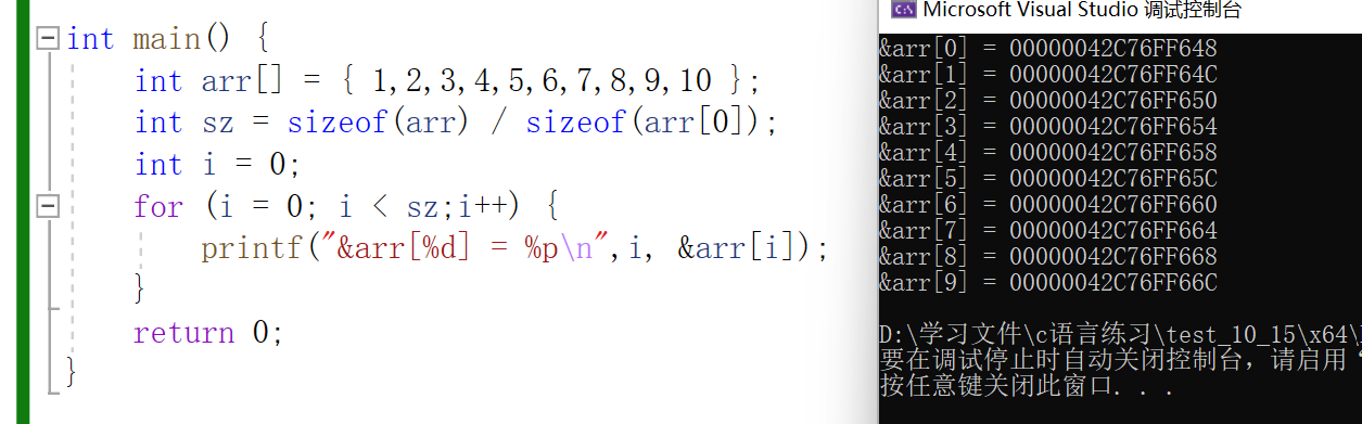 GitHub - BinXb/CArray: c语言数组