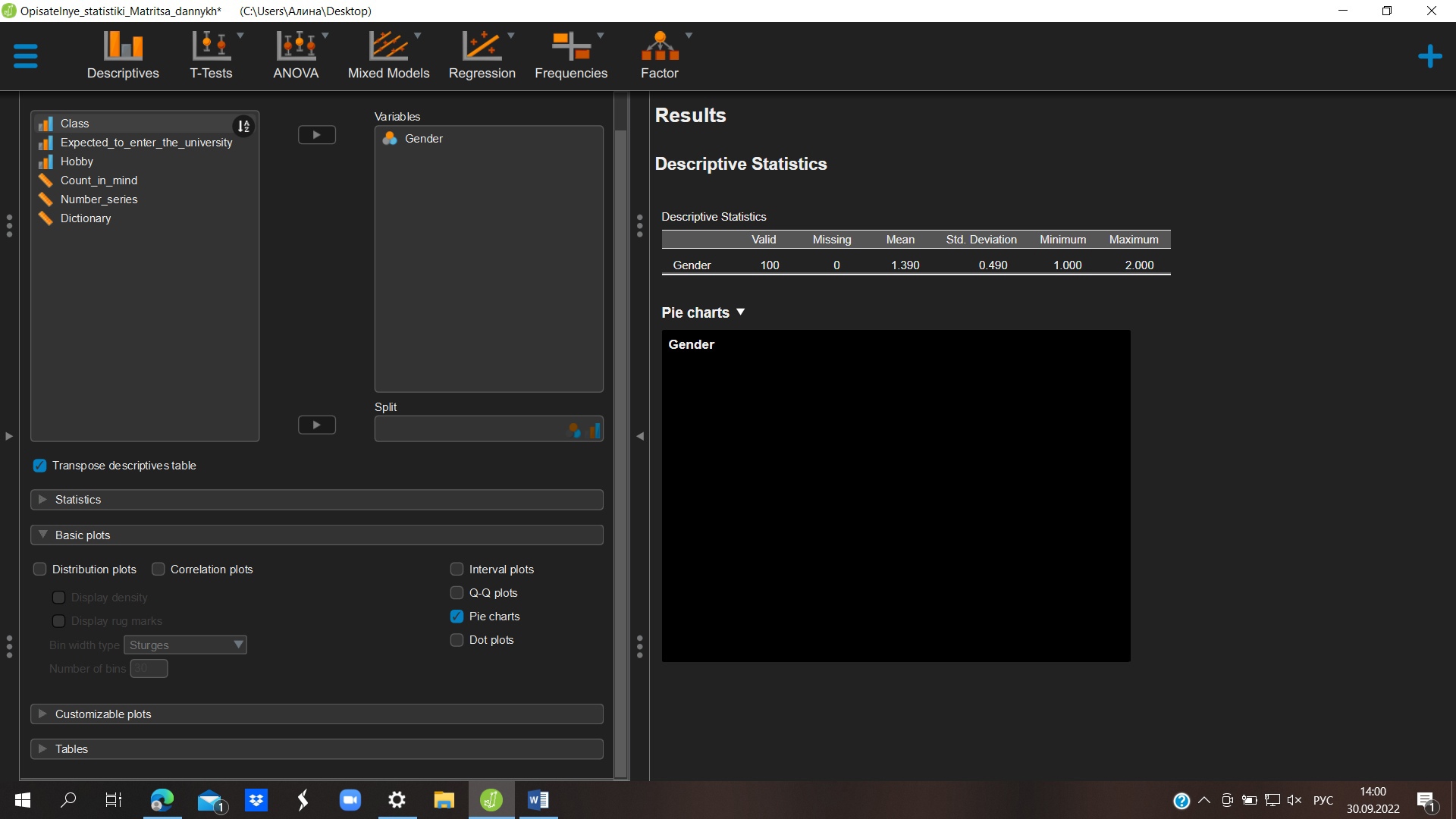 Bug Jasp Can Not Plot With Unicode User Name On Windows · Issue