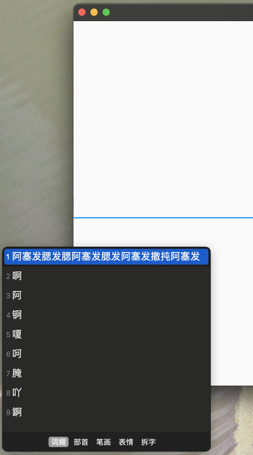 [macOS] TextField is not captured in composing range · Issue #73684 · flutter/flutter · GitHub