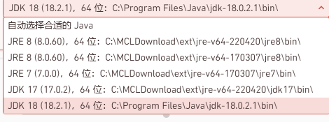 2.4.5版本 · Issue #1416 · Hex-Dragon/PCL2 · GitHub