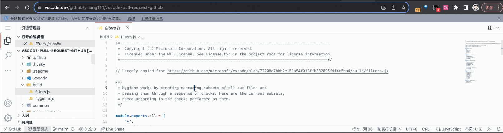 Cannot Select A Path Outside The Workspace To Save The File · Issue 191877 · Microsoft Vscode